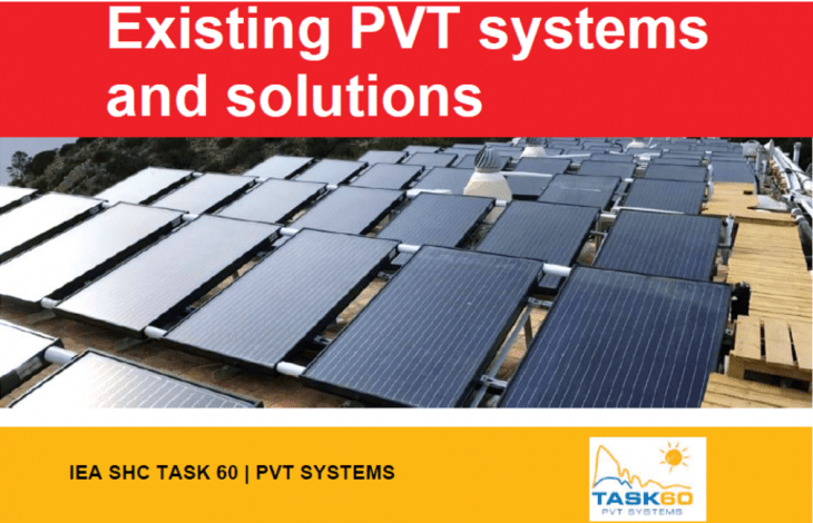 IEA SHC || Task 60 || News